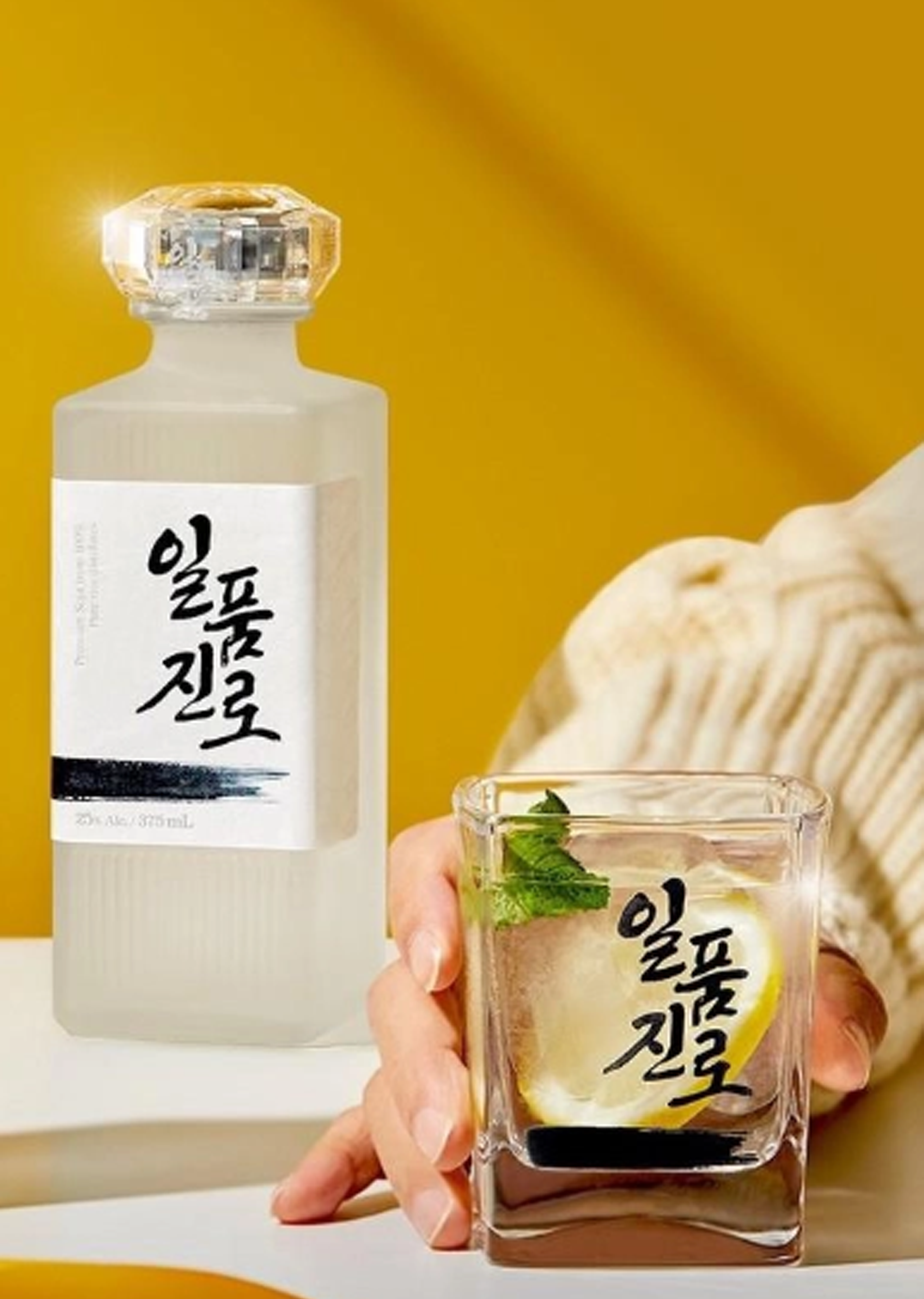 [Soju Cocktail] Jinro Highball » The Food Show